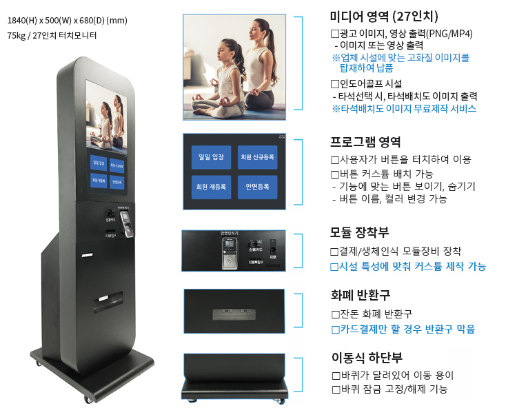 GN-CM003 - 건강나눔